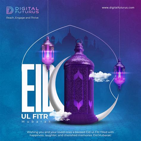 digital futurus on linkedin eidmubarak digitaltransformation