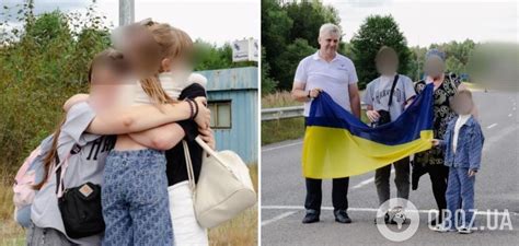 В Україну повернули двох дітей з окупації фото війна в Україні