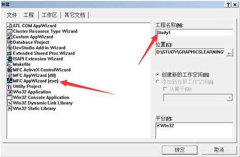 图形学篇：使用两种方式画线（setpixel和moveto，lineto） pdc lineto使用方法 csdn博客