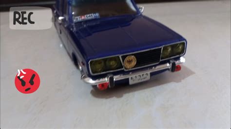 ماکت پیکان جوانان