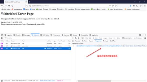 Firefox 如何对发送的参数进行调试