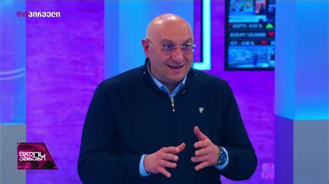 რატომ შეანელეს რუსებმა ოჩამჩირეში ბაზის მშენებლობა პაატა დავითაია საომარი ამბების მიმოხილვით