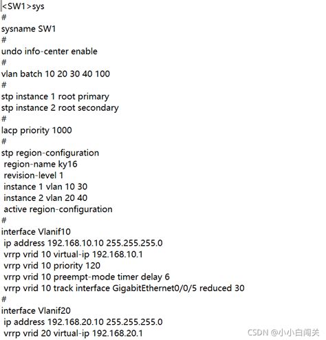 mstp、vrrp、dhcp、nat配置实验 mstp vrrp nat server csdn博客