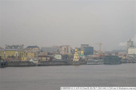 ЮПИТЕР-11 1:4 F=13,5см П с байонетом Contax-Киев RF | Радожива