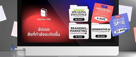 แจกไฟล์ Excel คำนวณต้นทุนอาหาร อย่างง่าย ประยุกต์