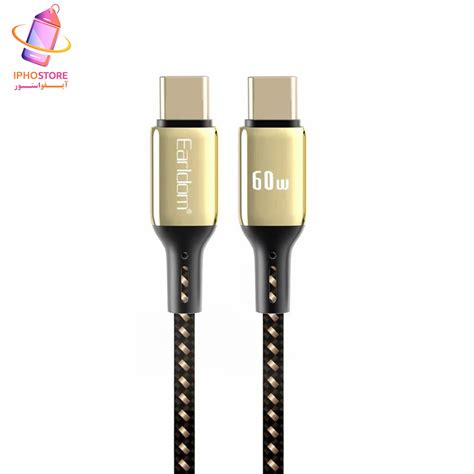 خرید کابل شارژ آیفون راهنمای کامل خرید و لیست قیمت آیفواستور