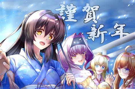 Kouyoku Senki Exs Tia Image By Kozu Head Zerochan Anime