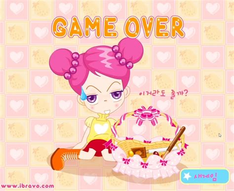 슈의 초코공장 슈게임 쥬니어네이버 게임랜드 복원 링크 플래시게임 네이버 블로그