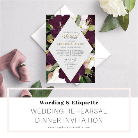 Wedding Rehearsal Dinner Invitation Wording And Etiquette Raspberry