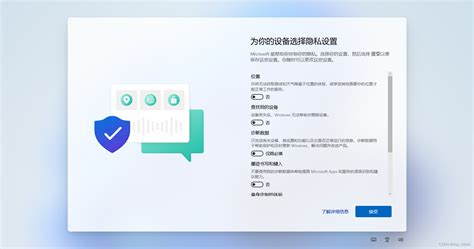 重建本地账户如何重建用户名 Csdn博客