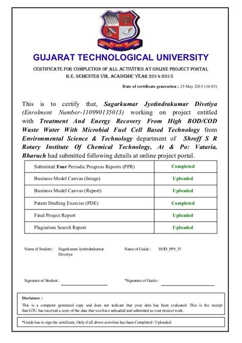 University Degree Gujarat University Degree Certificate