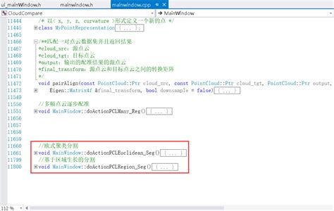 cloudcompare二次开发之如何通过pcl进行点云分割？ pointcloud2点云截取 csdn博客