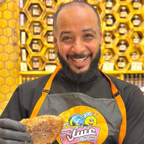 أنا جامد اوي مع عسل بسمله ادهم صالح Facebook