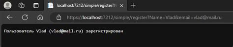 Контроллеры Aspnet Core Mvc Передача данных в контроллер через