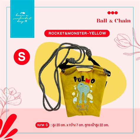 แท้ 💯 🇯🇵 Ball And Chain กระเป๋ารักโลกนำเข้าจากญี่ปุ่น มีไซส์ M กับ L ลาย