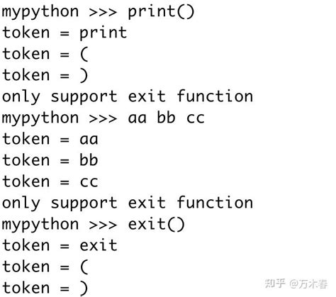 Python解释器到底是什么？ 知乎