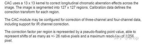 Ai Isp之传统isp Pipeline主要算法 知乎 Ai Isp之传统isp Pipeline主要算法 知乎
