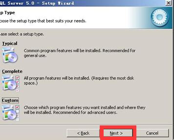 如何安装MySQL MySQL的两种安装方法 新知