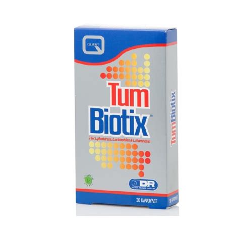 Tumbiotix της Quest Προβιοτική Υποστήριξη για Ibs