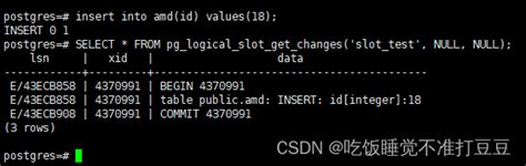 Postgresql逻辑复制（logical Replication）原理postgresql 逻辑复制 Csdn博客