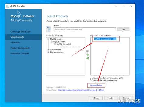 Mysql 8 0 最新版本安装保姆级教程 知乎
