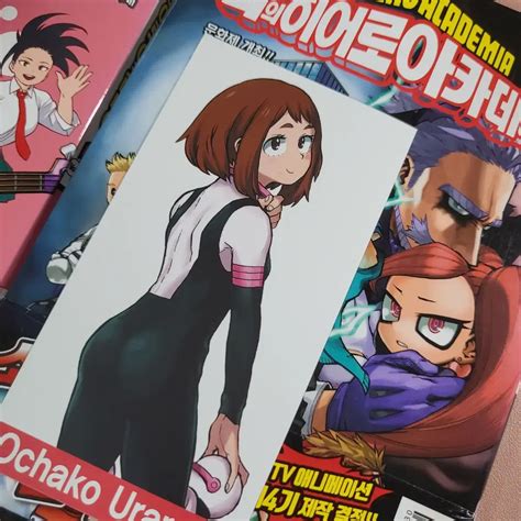 My Hero Academia Comic Book 나히아 바쿠고특전 나히아19권 나히아20권 On Bunjang Global Site