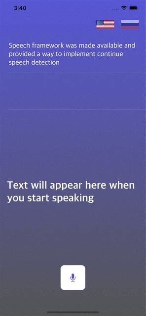 GitHub Katringht Recognizing Speech Pet Project