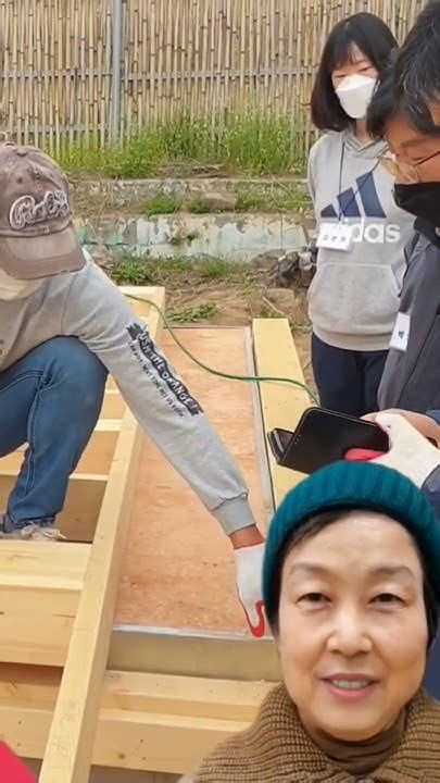 창녕 스스로 집짓기학교 Youtube