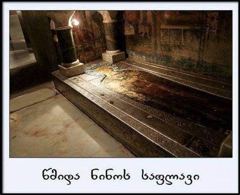ბოდბე სიღნაღი კახეთი 30 Gel საქართველოს ბილიკებზე