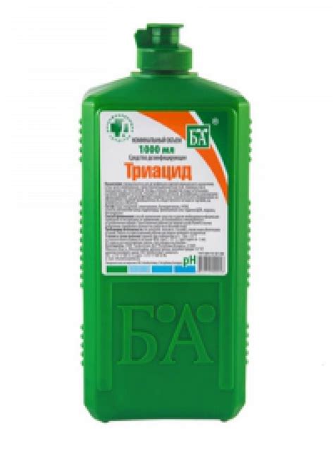 Тріацид — Укрдез