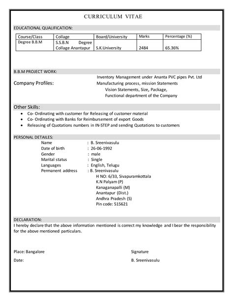 Sap Resume Doc