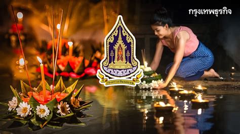 กีฬารอบโลก ไลออนส์ คาวบอยส์คว้าชัย