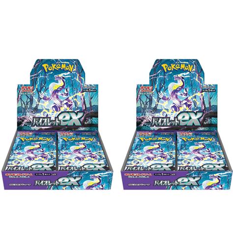 pokémon tcg scarlet and violet expansion pack violet ex box japanese 2x