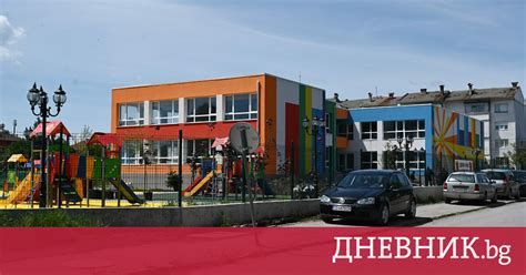 Хартиената здравна бележка за детска градина засега остава Дневник