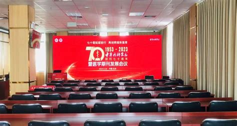 Wenjing Zheng On Linkedin Whisper And Consecutive Interpretation For The Distinguished Guest