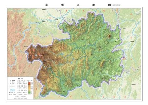 上新！2024版贵州省标准地图正式发布 澎湃号·政务 澎湃新闻 The Paper