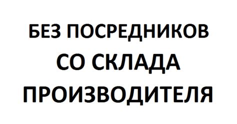 Магазин оригинальных запчастей и аксессуаров Panasonic