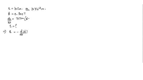solved a certain elastic conducting material is stretched into a