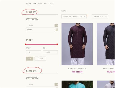 Duplicate Issue Magento Forums