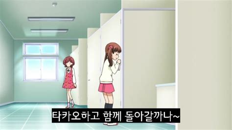 살 작은가슴의 두근거림 화 인스티즈 instiz 이슈 카테고리