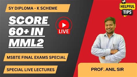 Mml2 Sy Diploma Coifaiml Branch Session 2 K Scheme 💻🚀 Youtube