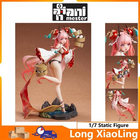 【animester】long Xiaoling 17 Figure Height About 23cm Japanese Anime