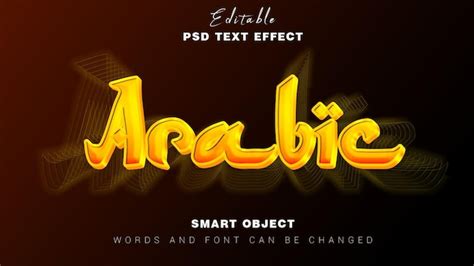 Premium PSD Arabic Editable Text Effect
