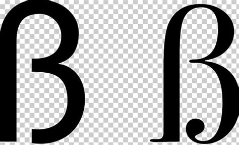 ß Latin Alphabet Wikipedia Letter Language Png Clipart Alphabet Black And White Brand