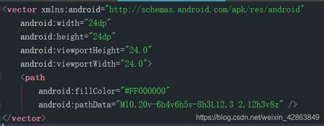 使用bottomnavigationview实现底部导航栏bottomnavigationview实现底部导航栏接口配置 Csdn博客