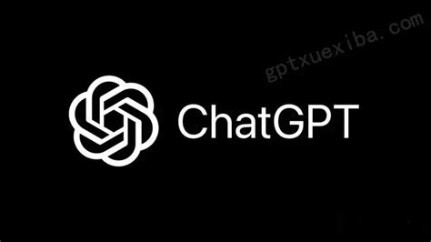 pandora next部署教程不用特殊网络也能使用原版ChatGPT ChatGPT全面指南从注册到精通