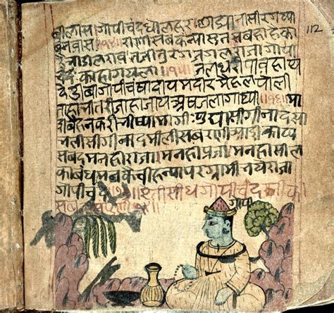 Caught In The Middle Of Intermediate Hindi 3 Quarks Daily