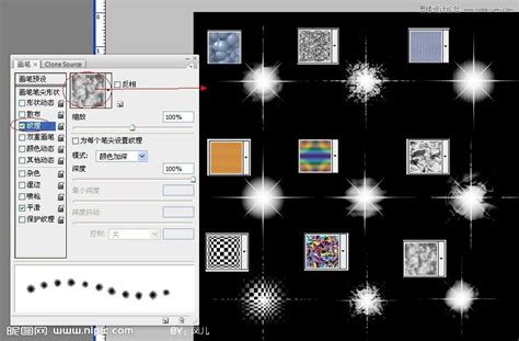Photoshop解析画笔预设工具的应用 5 Ps教程网