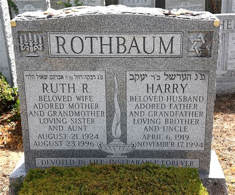 Harry Rothbaum 1919 1994 Find A Grave Memorial