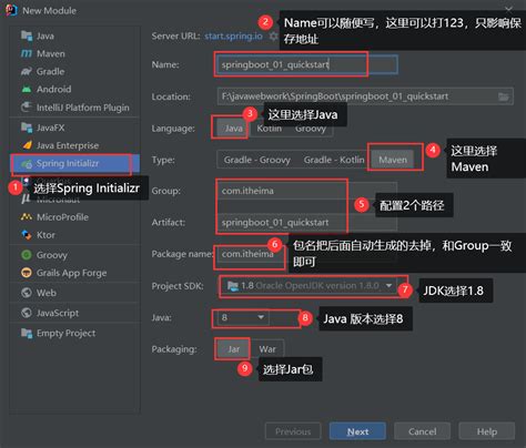 2022黑马springboot跟学笔记一黑马springboot笔记 Csdn博客 2022黑马springboot跟学笔记一黑马springboot笔记 Csdn博客